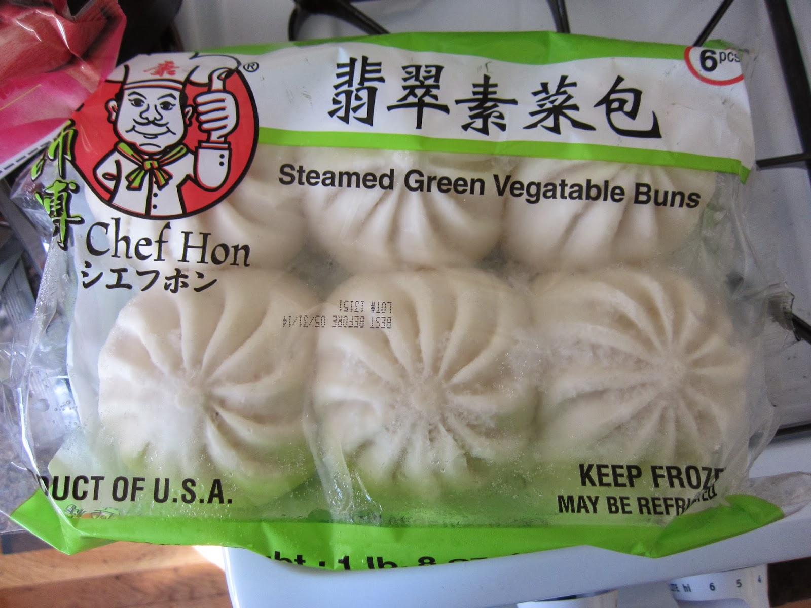 Veg Dim Sum: Chef Hon Steamed Green Vegatable Buns