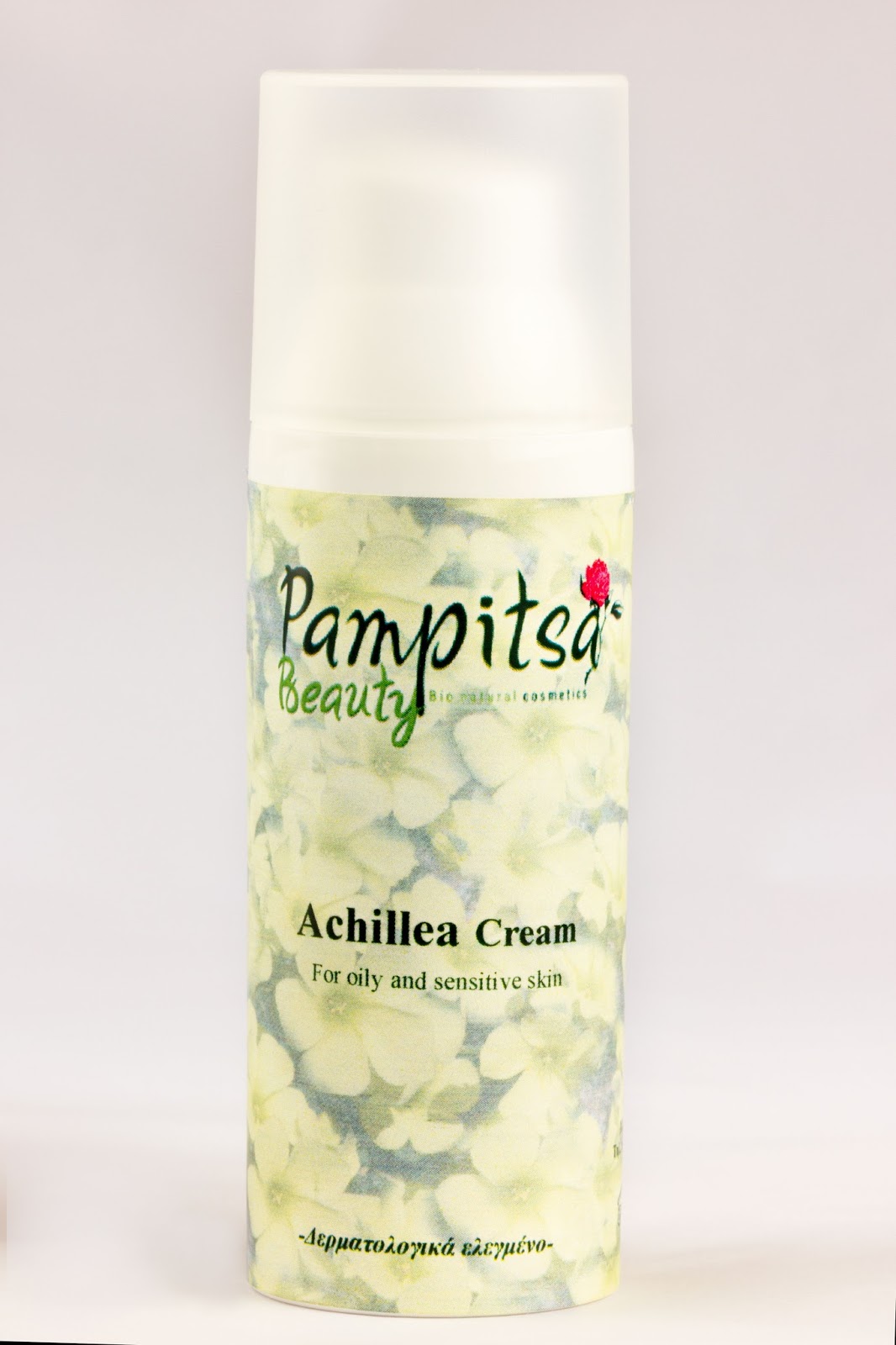 PAMPITSA BEAUTY: ΟΛΟΚΛΗΡΩΜΕΝΗ ΘΕΡΑΠΕΙΑ ΓΙΑ ΣΠΥΡΑΚΙΑ ΚΑΙ ΣΗΜΑΔΙΑ!