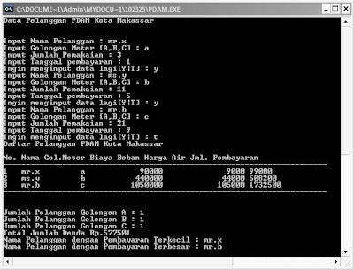 Program Pembayaran Rekening Air PDAM Pascal | Info Seputar Komputer