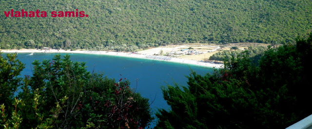 vlahata samis ΚΕΦΑΛΟΝΙΑ: ΣΑΜΗ: ΚΑΛΟΚΑΙΡΙΝΕΣ ΕΙΚΟΝΕΣ. 2