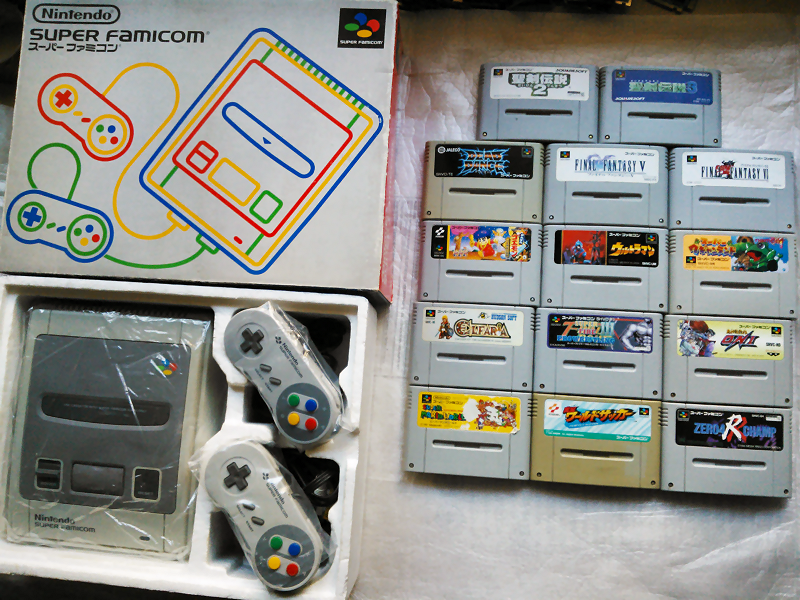 Retro Treasures: Nintendo Super Famicom