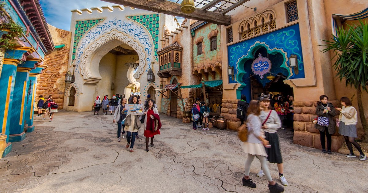 Disney Photoblography