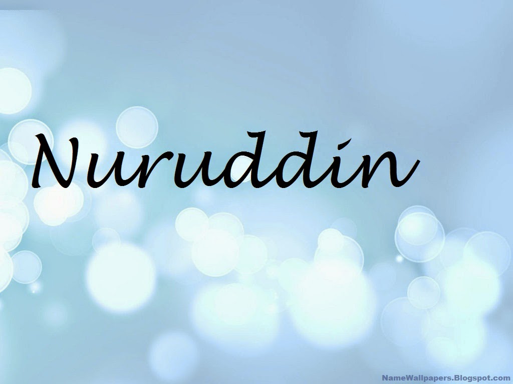 Nuruddin Name Wallpapers Nuruddin ~ Name Wallpaper Urdu Name Meaning ...