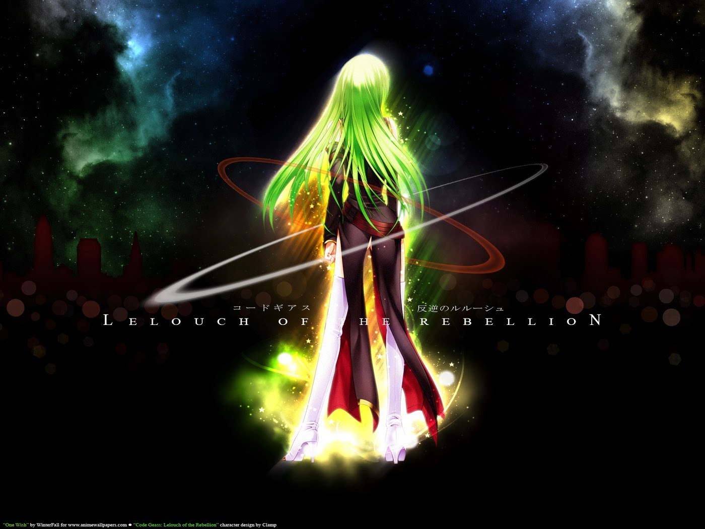 Animehead Brothers: Code Geass: Lelouch of the Rebellion - Roxas