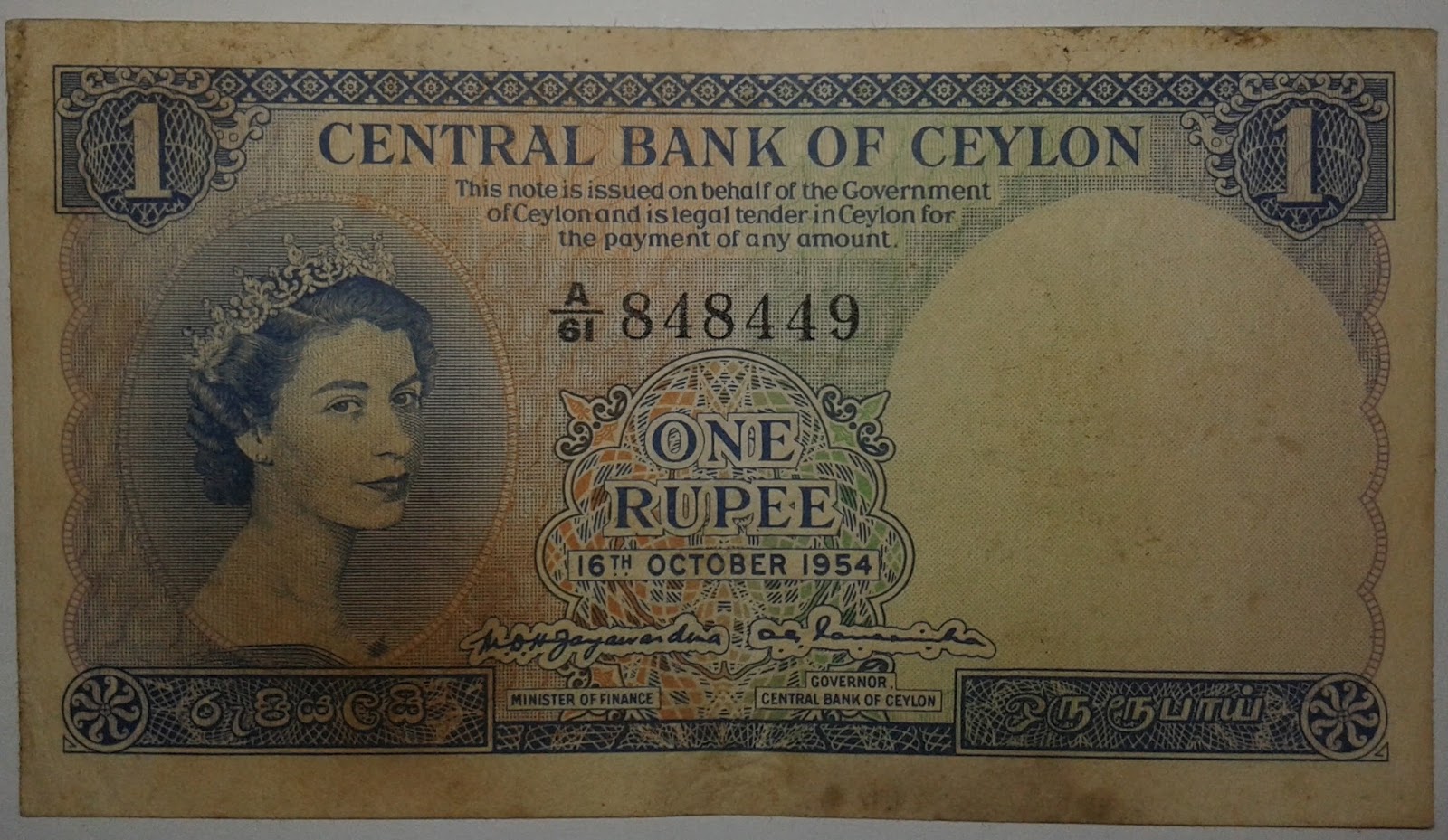 Ceylon Banknotes : 41 notes for sale - 24th December 2015