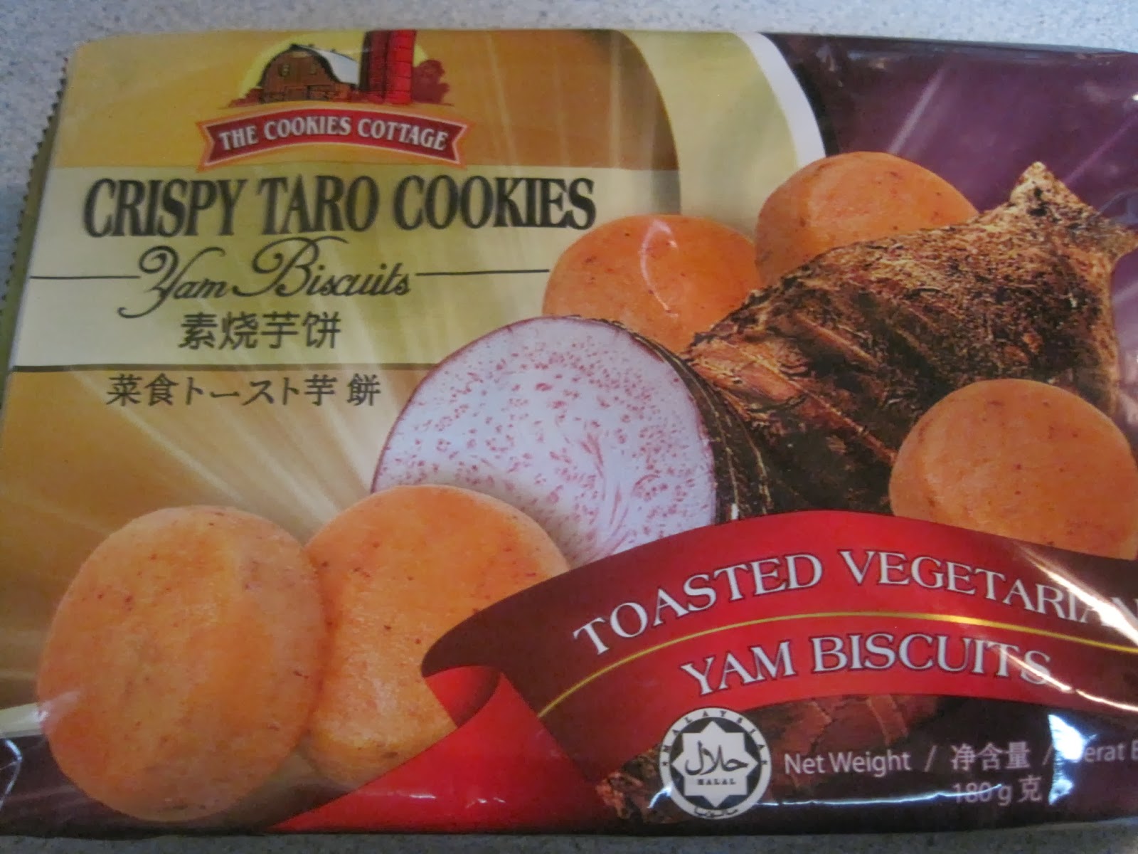 the mixed stew: Thursday’s Side Dish: Crispy Taro Cookies