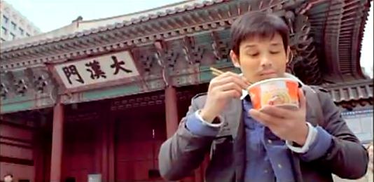 Miong21 @ Blogspot: Marc Acueza - Lucky Me! Supreme Jjamppong TVC