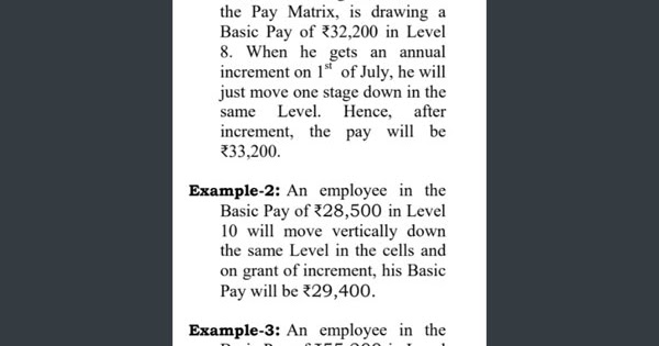 7th CPC Annual increment calculation for Tamil Nadu employees | CENTRAL ...