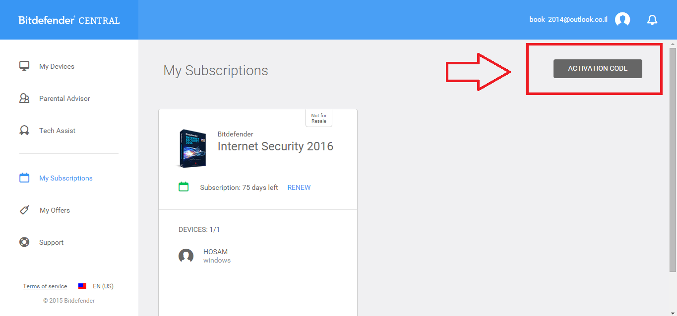 طريقة تفعيل Bitdefender 2016 الجديدة - مدونة المعلم والطالب