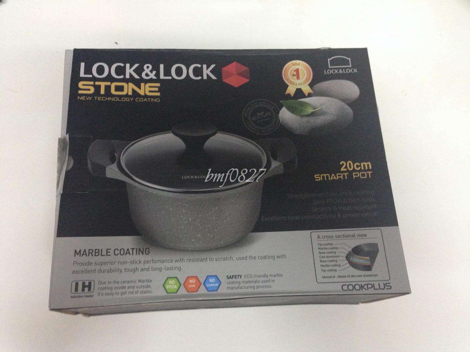 Amway Lock & Lock Stone：鱼头炉 - 欧巴进行式