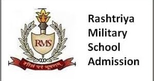 Rashtriya Military School Bangalore ( RMS ) Class VI Admission -2017 ...