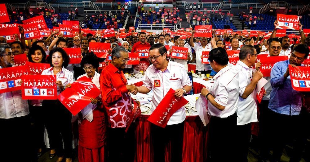 DIALOG RAKYAT: Pakatan masih sangkut 66 kerusi Parlimen Semenanjung