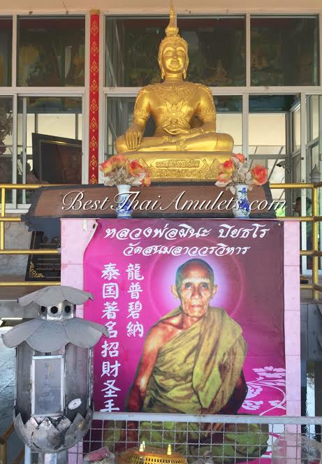 Phra Ngan BestThaiAmulets.com: Lp Pinak BestThaiAmulets Daong Mae Ner ...