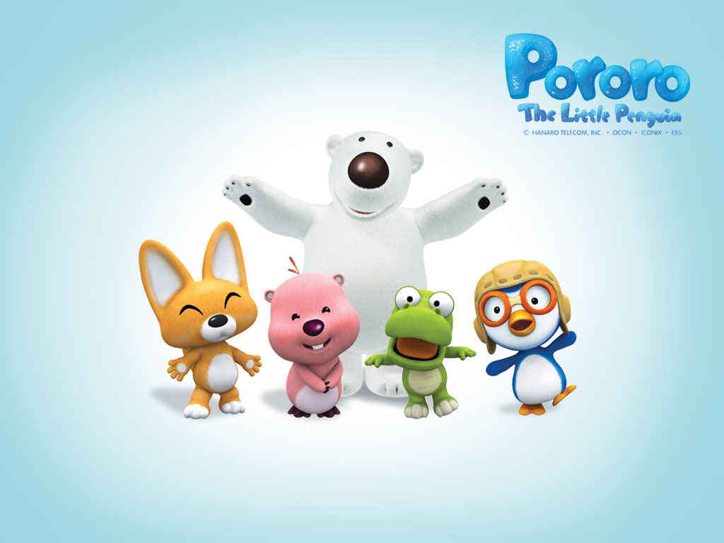 IMAGENSNET: TURMA DO PORORO - CLASS OF PORORO