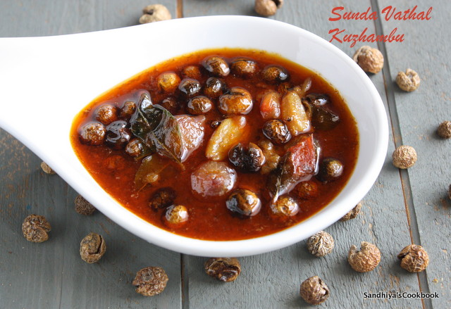 Sandhiya's Cookbook: Sunda Vathal Kuzhambu | Easy Vathal Kuzhambu
