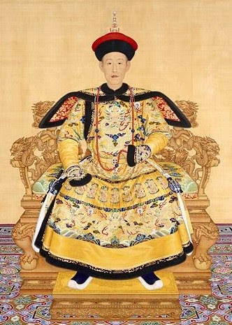 Searching in History: The Last Great Manchu Emperor