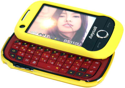 mobile phones: samsung corby pro