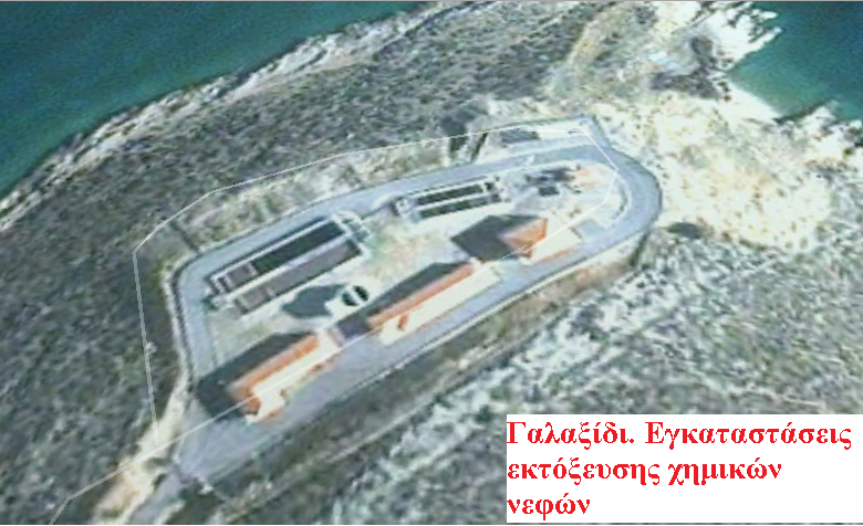 ΝΕΑ ΕΠΟΧΗ: AGENDA 21 - ΣΧΕΔΙΟ ΥΠΟΤΑΓΗΣ ΤΗΣ ΣΥΝΕΙΔΗΣΕΩΣ ΤΩΝ ΑΝΘΡΩΠΩΝ ...