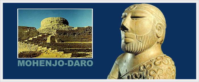 Mohenjo-Daro ~ Lovely Pakistan