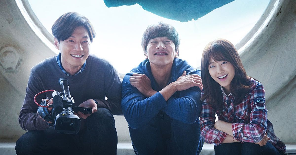 Collective Invention (2015) BluRay 1080p - MOVIE UPDATE