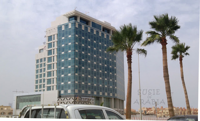 Jeddah Daily Photo: Jeddah More Blue Glass Highrises