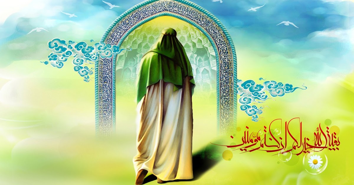 Who Is Imam Mahdi A.S? ~ Imam MEHDI (AS)