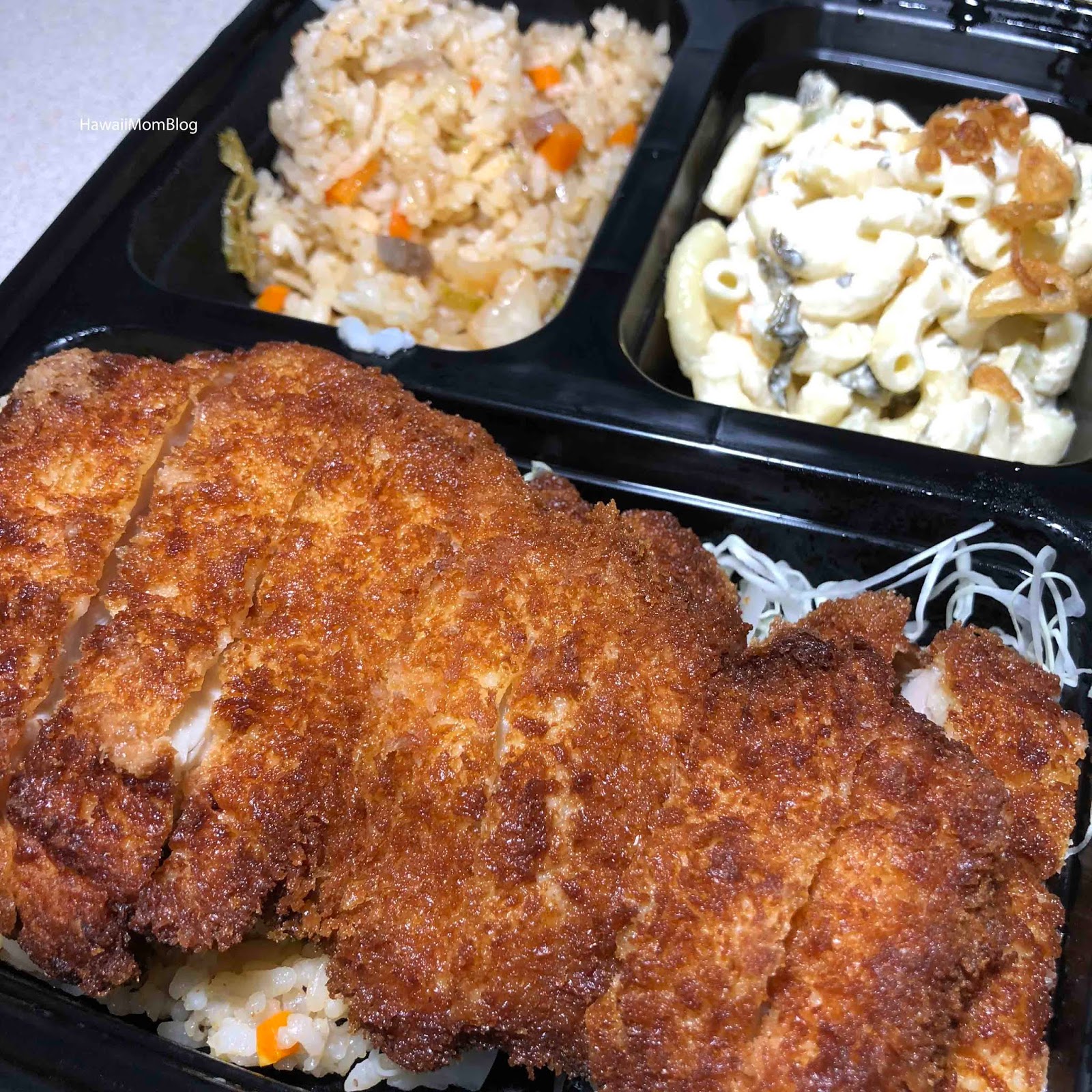 Hawaii Mom Blog: Gochi Grill Revisited