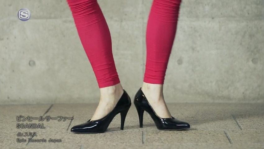 Nia's Wonderland: You Can't Pin Heel Surf in High Heels!