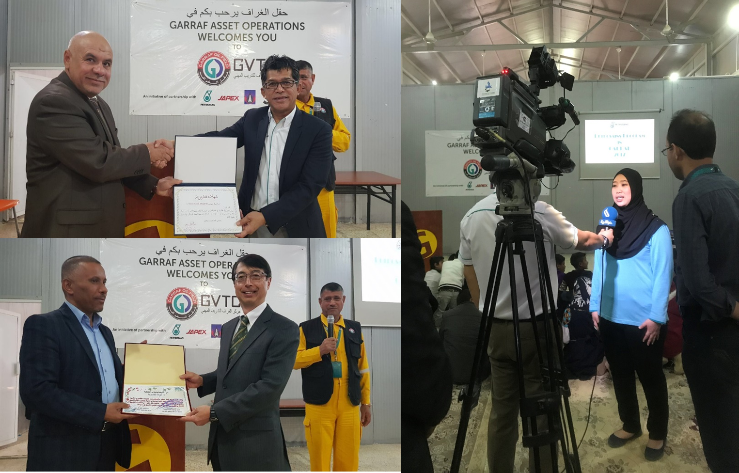 Creating Wonder - the Petrosains Blog: Creating Wonders In Iraq 2017