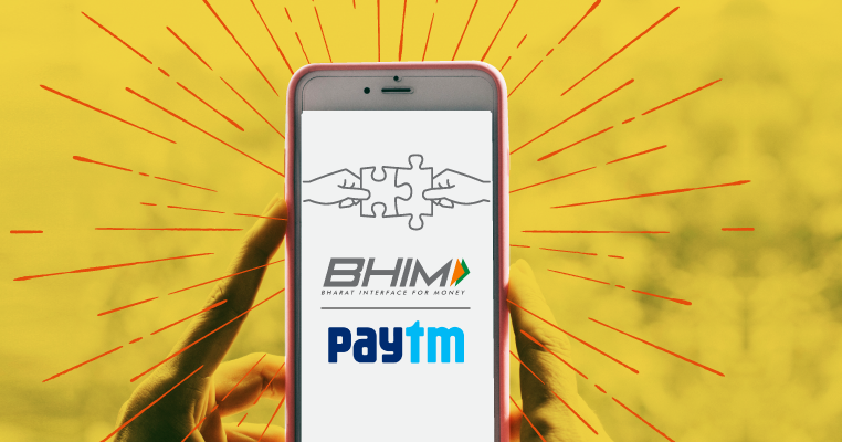 How To Use and Pay Through BHIM UPI using Paytm - TechDoge - Latest ...