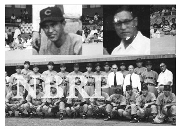 Bill Staples, Jr. | Baseball historian & author: Matsumoto & Zenimura ...