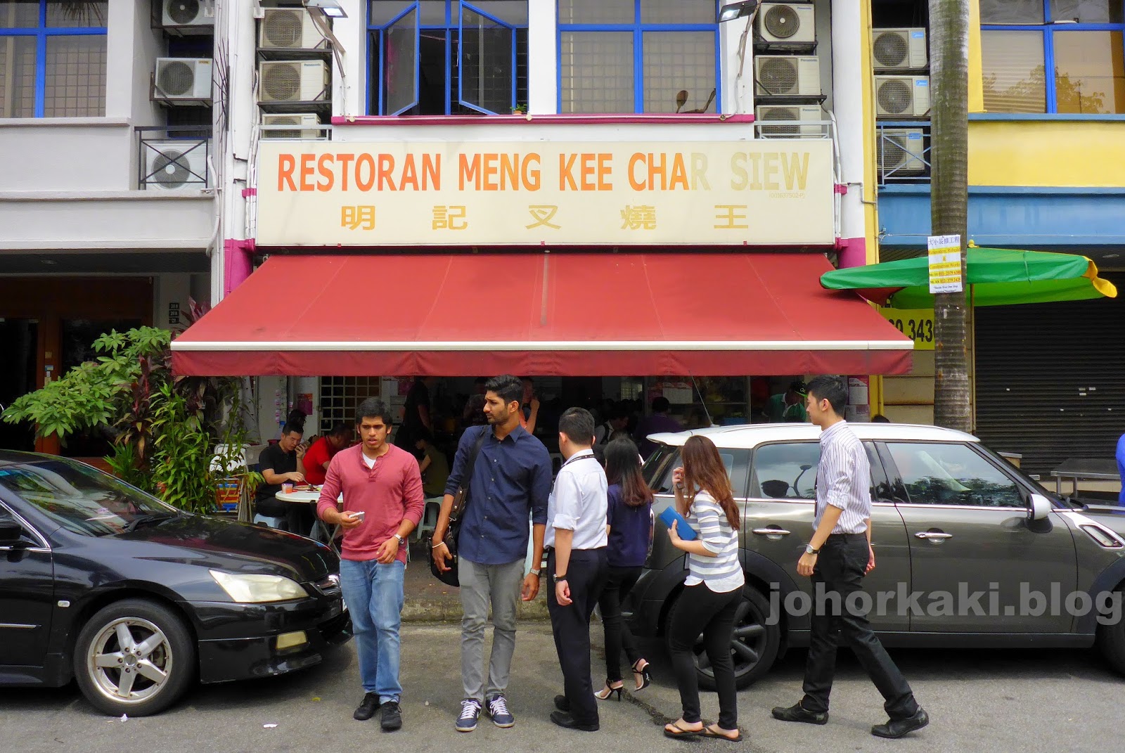 Meng Kee Char Siew Glenmarie 明记叉烧王 ⭐⭐⭐⭐ |Tony Johor Kaki Travels for ...