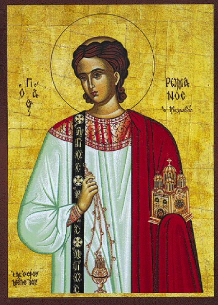 ORTHODOX CHRISTIANITY THEN AND NOW: Synaxarion of Saint Romanos the ...