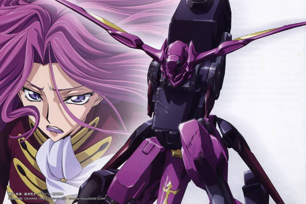 Clairvoyant Thinker: Code Geass {{Cornelia li Britannia}}