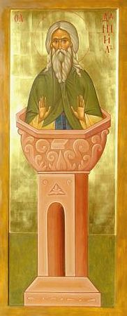 ORTHODOX CHRISTIANITY THEN AND NOW: Saint Daniel the Stylite Resource Page