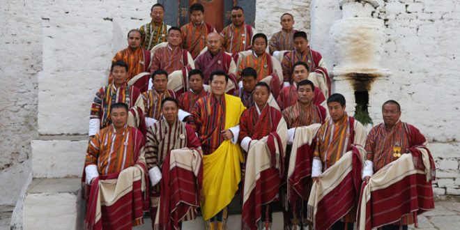Dzongkhag Tshogdu Thrizin awarded Patang by His Majesty