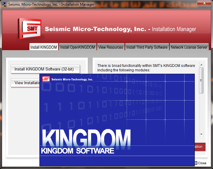 Ibrahim Omar Geophysicist: SMT Kingdom Software version 8.3