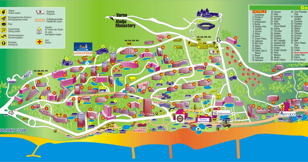 Болгария. Золотые Пески.