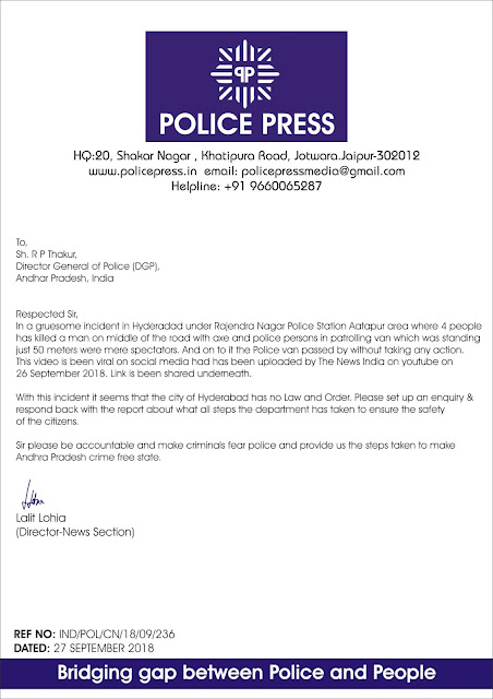 POLICE PRESS letter to DGP ANDHRA PRADESH