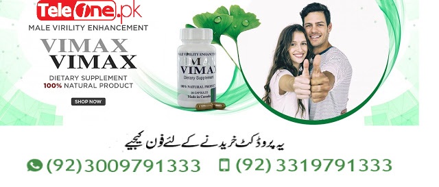 Original Vimax Pills Tablets Capsules Price In Lahore, Karachi, Islamabad, Pakistan 03009791333