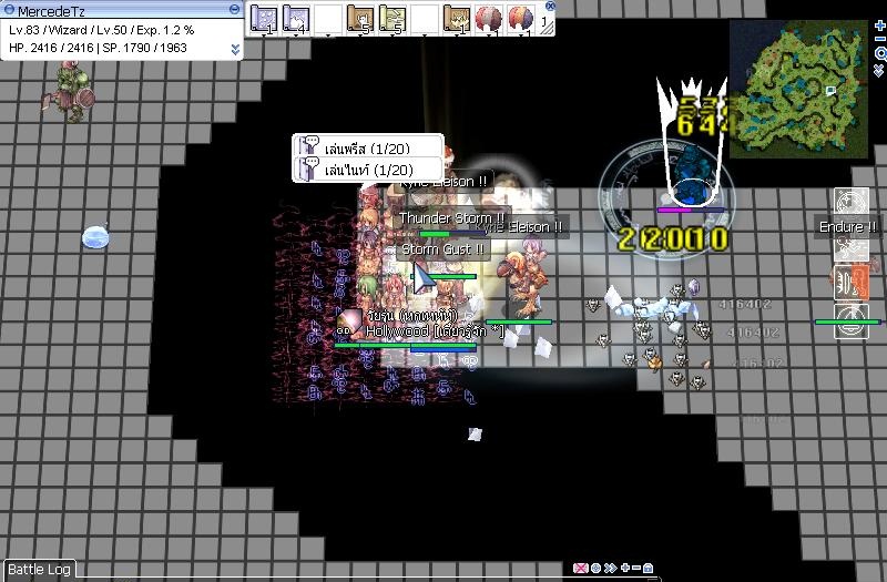 Data พื้นแบบใหม่ RO Ragnarok Online | โปรบอท RO