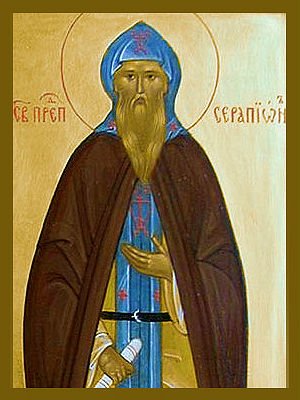 Saint Serapion
