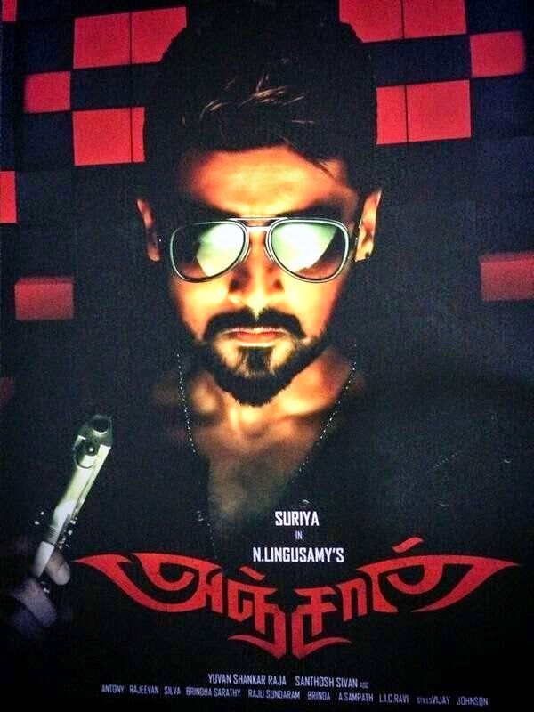 Surya's Anjaan First Look Posters