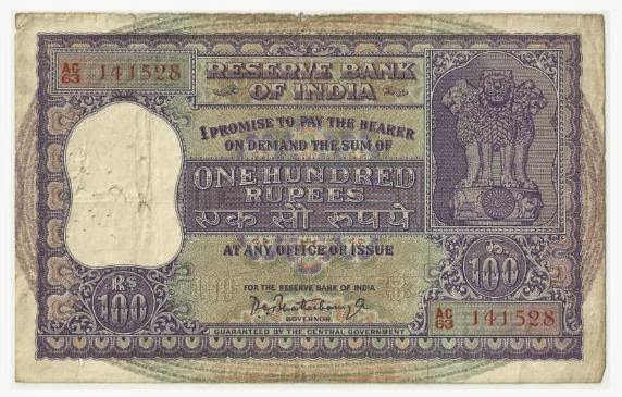 Having Image Of HiraKund Dam 100 Rupee Note Signed By P.C.Bhattacharya ...