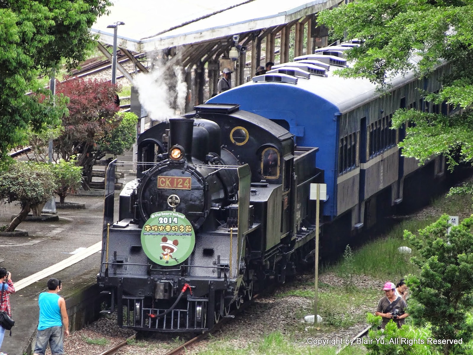 Blair's 鐵道攝影: CK124蒸汽機車 / TRA CK124 Steam Locomotive