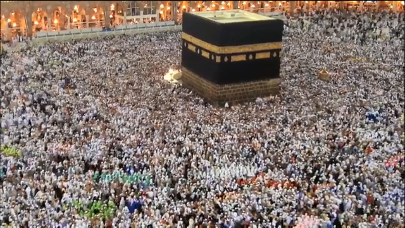 Umrah Travel Agency in USA - Cheap Umrah Packages: Kaʿbah