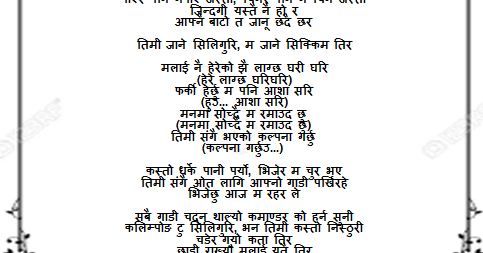 {*Best*] Nepali Lok Geet/Songs Collection