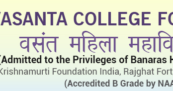 Vasanta College for Women Recruitment 2018