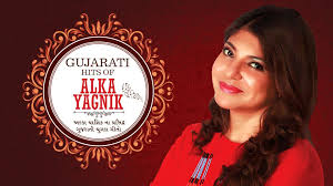 NAKARAJAN: ALKA YAGNIK ,INDIAN PLAYBACK SINGER BORN 1966 MARCH 20