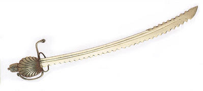 Armas y armaduras en España: El chafarote